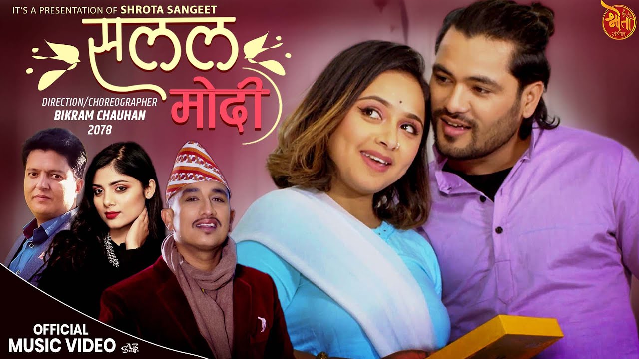 Salala Modi-Bheri - Nepali Lok Dohori Song by Basanta Thapa, Asmita Adhikari and Pralhad Subedi ...