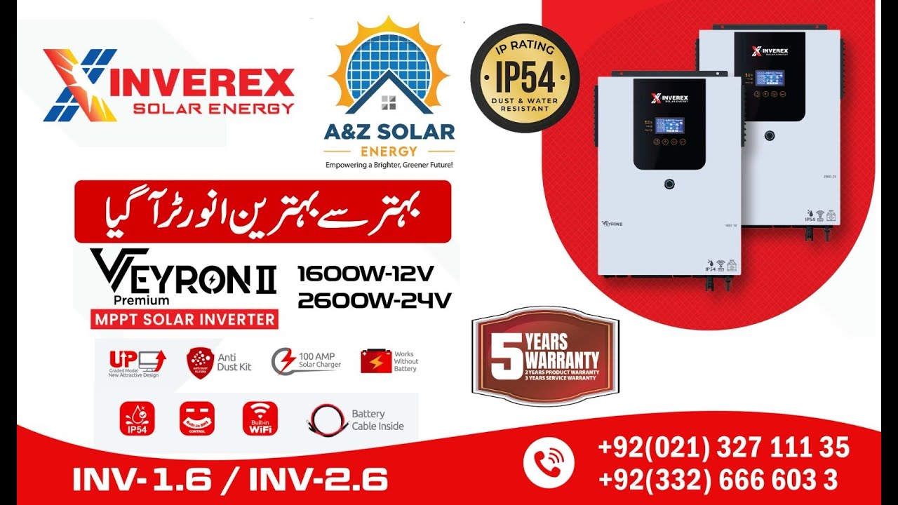 Inverex 1.6 & 2.6 Inverter Review 🔌 | Complete Setup, Features & Real ...