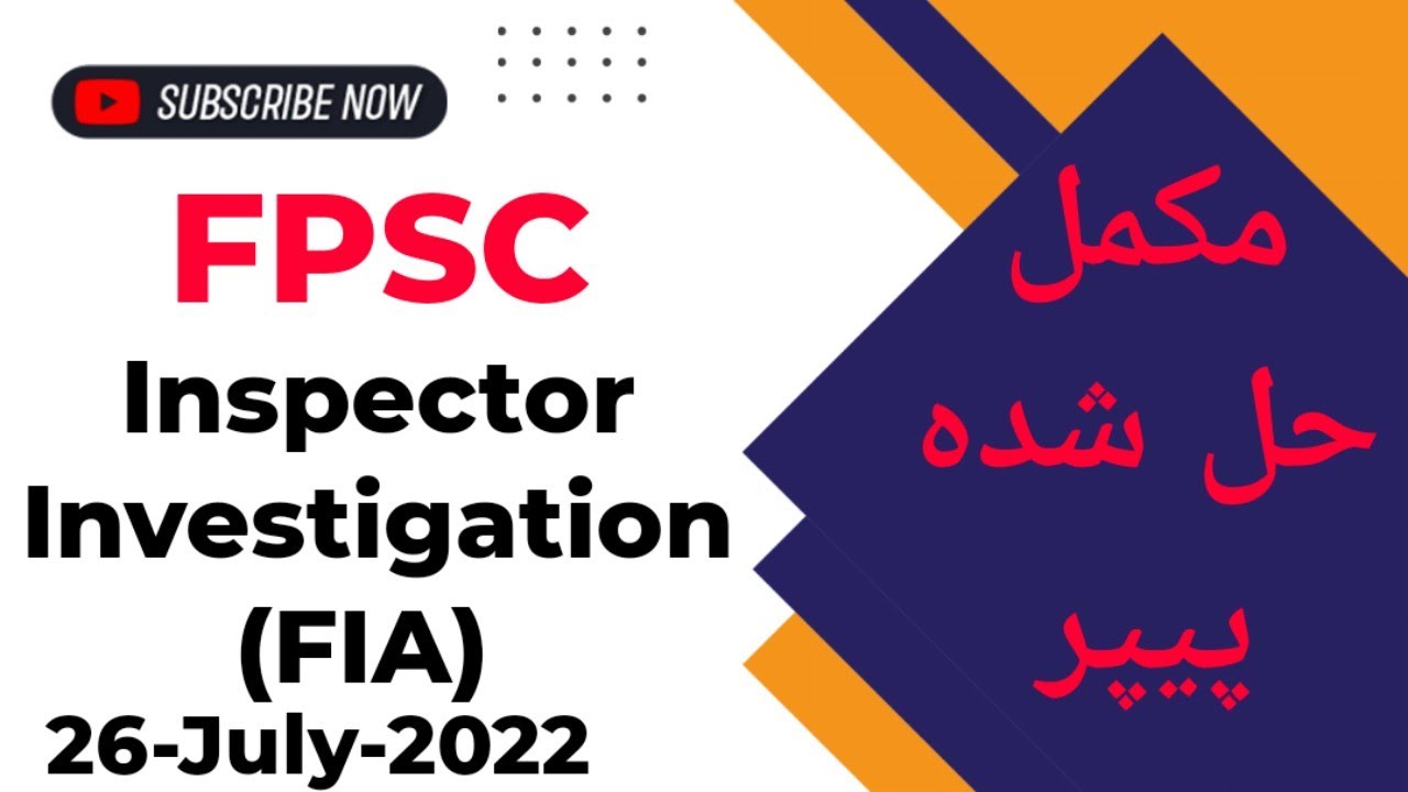 Inspector Investigation FIA 26 July 2022 - YouTube