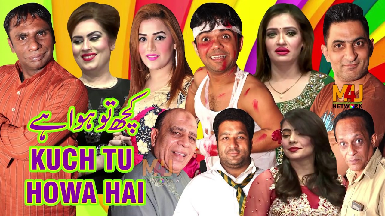 full HD Stage Khuch Tu Howa Hai | Vicky Kodu and Saira Mehar with Amjad ...
