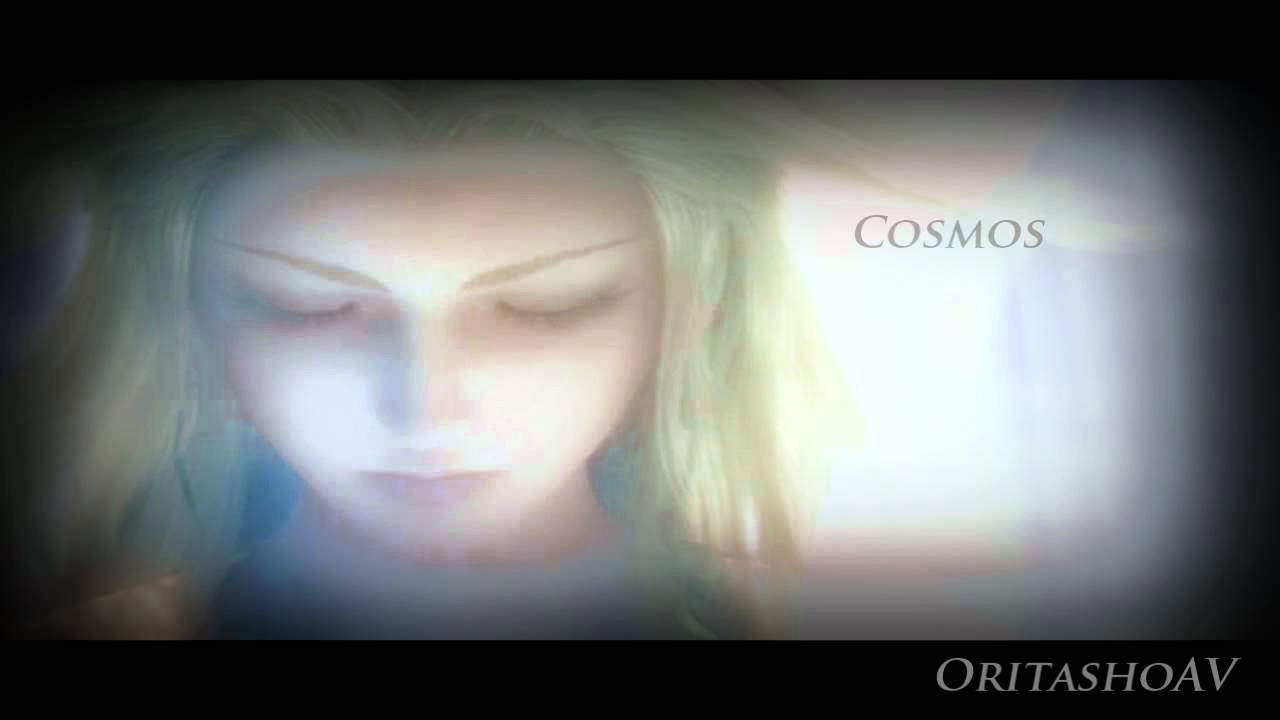 Cosmos Audition {Final Fantasy Dissidia} - YouTube
