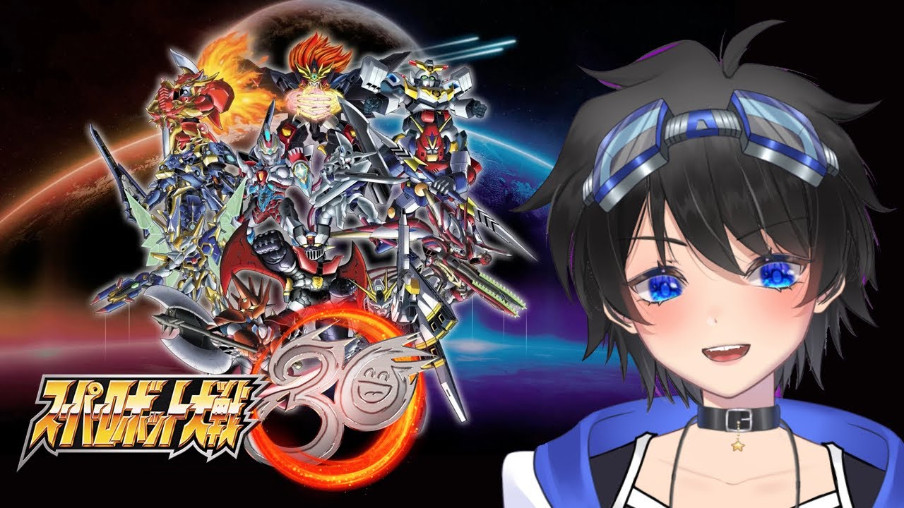 🔴LIVE Super Robot Wars 30 - Telat Dikit Karna Tidur Siang Enak Sekali ...