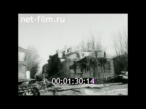 1980г. Свердловск. рабочий посёлок завода \