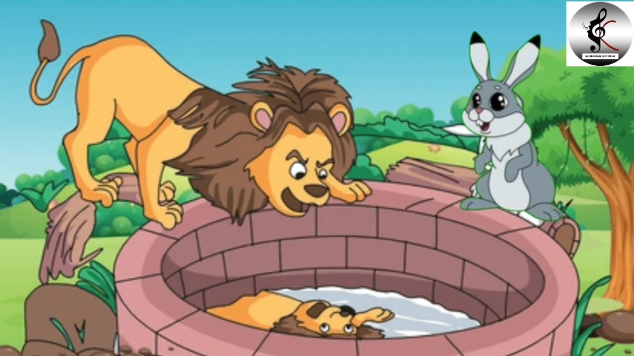 शेर और खरगोश । Sher Aur Khargosh ki Kahani । चतुर खरगोश । Lion And ...