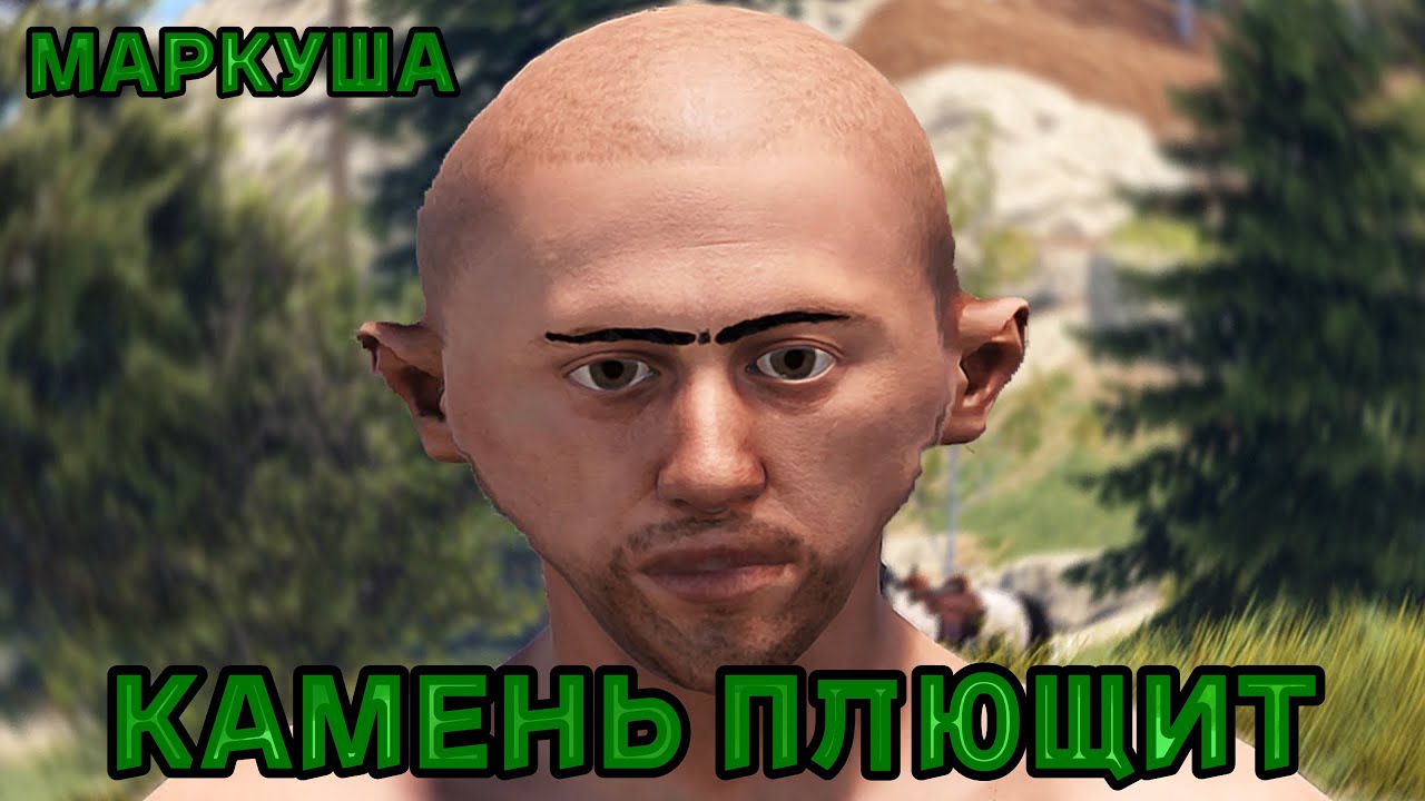 ЧИЛЛУЕМ Ⓜ RUST #12 - YouTube