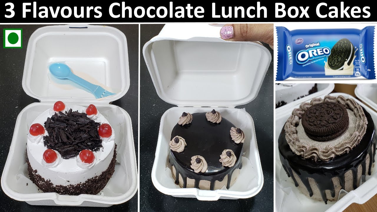 Chocolate Lunch Box Cake in 3 Amazing Flavors | No Mold Chocolate Bento ...