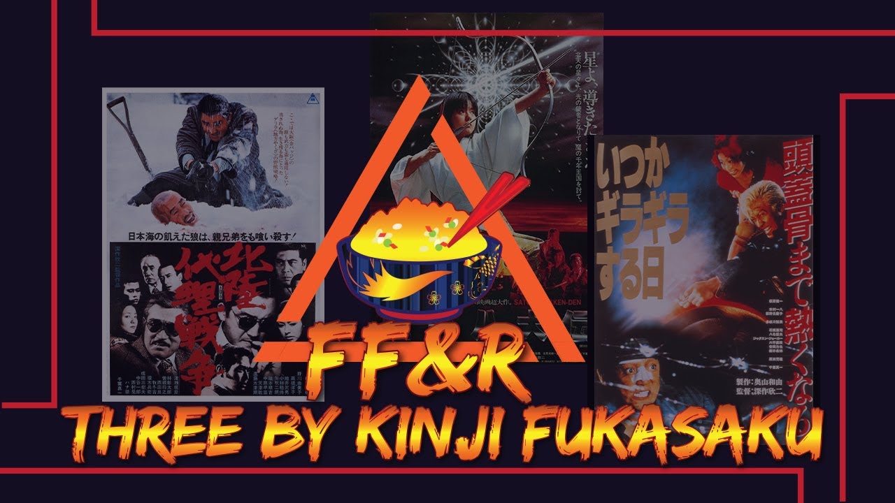 Foxflix & Rice 006: Three by Kinji Fukasaku Special - YouTube