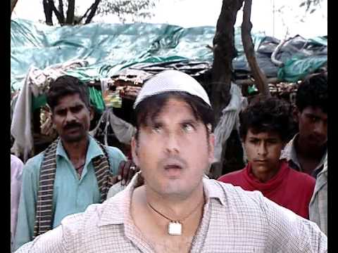 Marathi JAMURA 50 SEC
