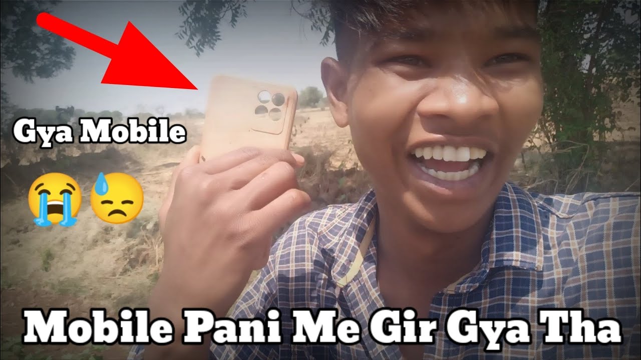 Mobile Pani Me Gir Gya Tha Ab Kya Hoga | #dailyvlog - YouTube