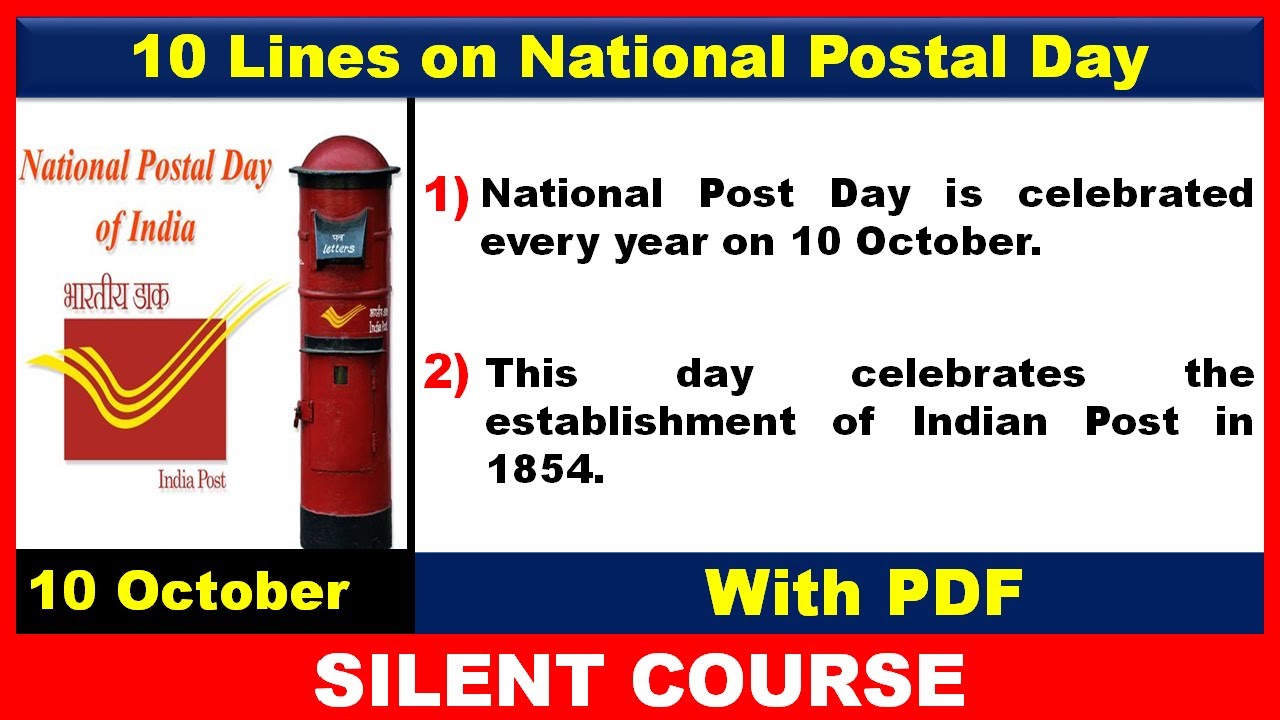 10 Lines on National Postal Day In English | 10 Lines paragraph on ...