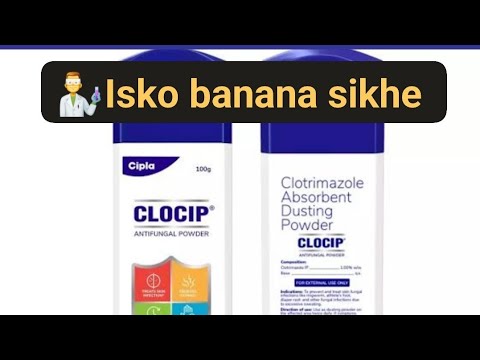 👨‍🔬😱khujli ke liye powder banaya |how to make dusting powder | dusting ...