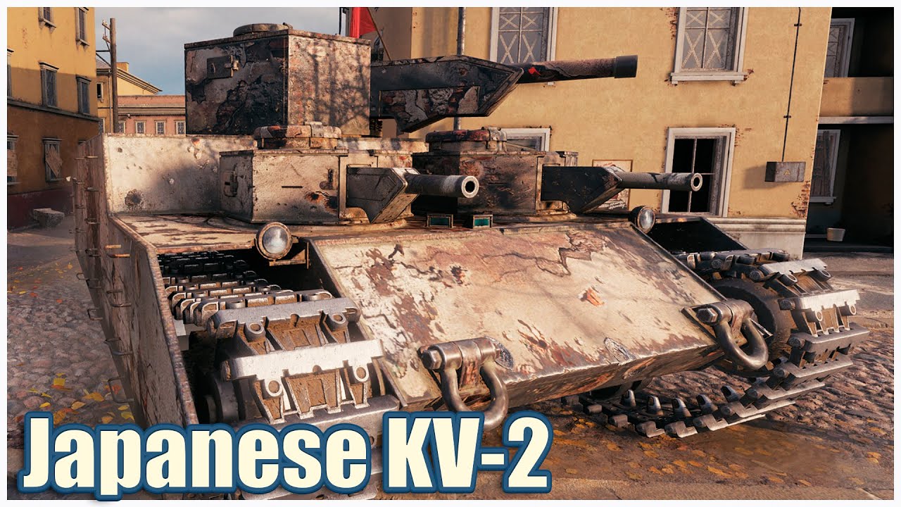 O-I • Japanese KV-2 - YouTube