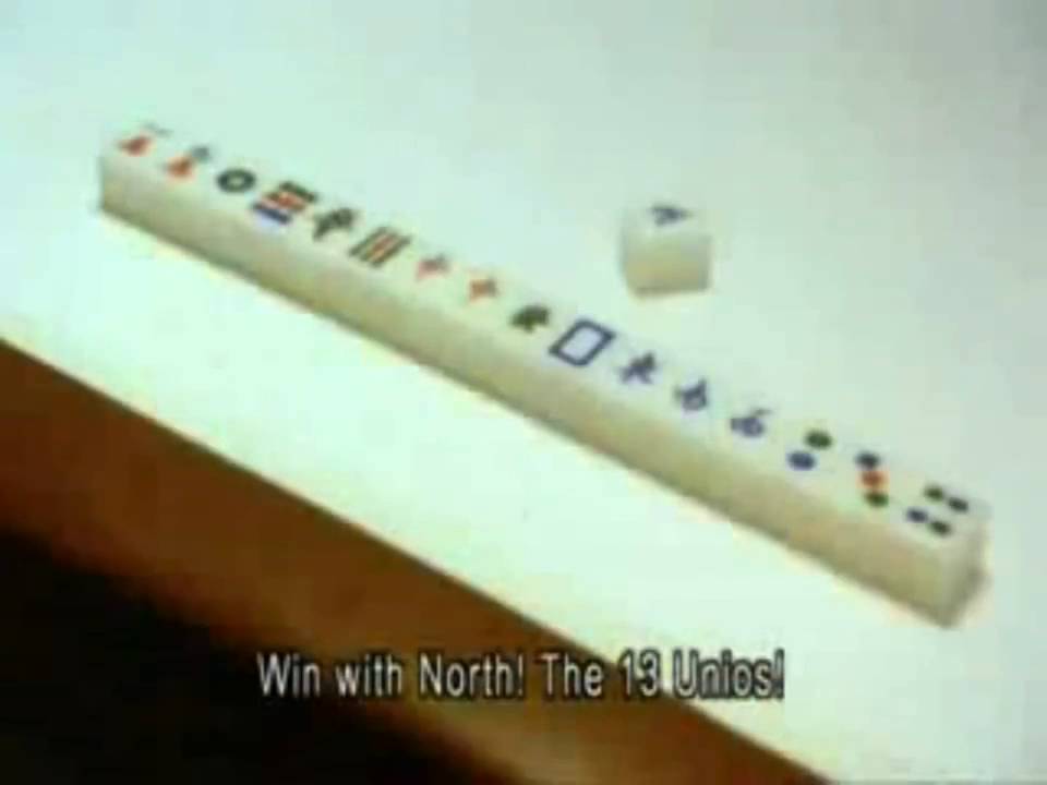 How to play Mahjong? Basic rule of Mahjong - YouTube