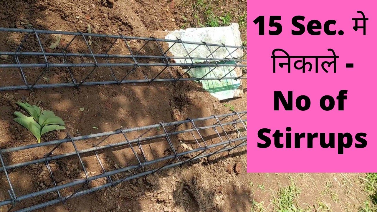 How to Find no of Stirrups || Calculate No of Stirrups in Column and ...