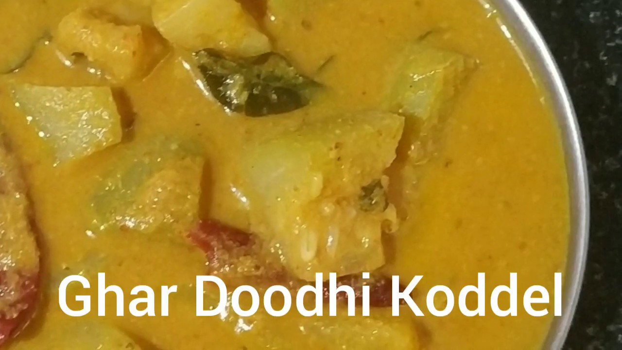 Ghar Doodhi Koddel (konkani) | Delicious Konkani Bottle Guard Curry ...