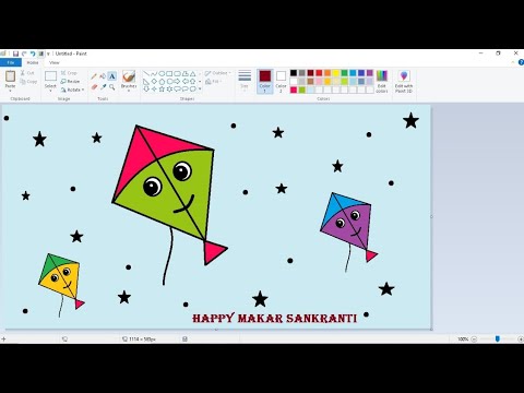 Makar Sankranti Drawing || ms paint || Microsoft paint || MS Paint ...