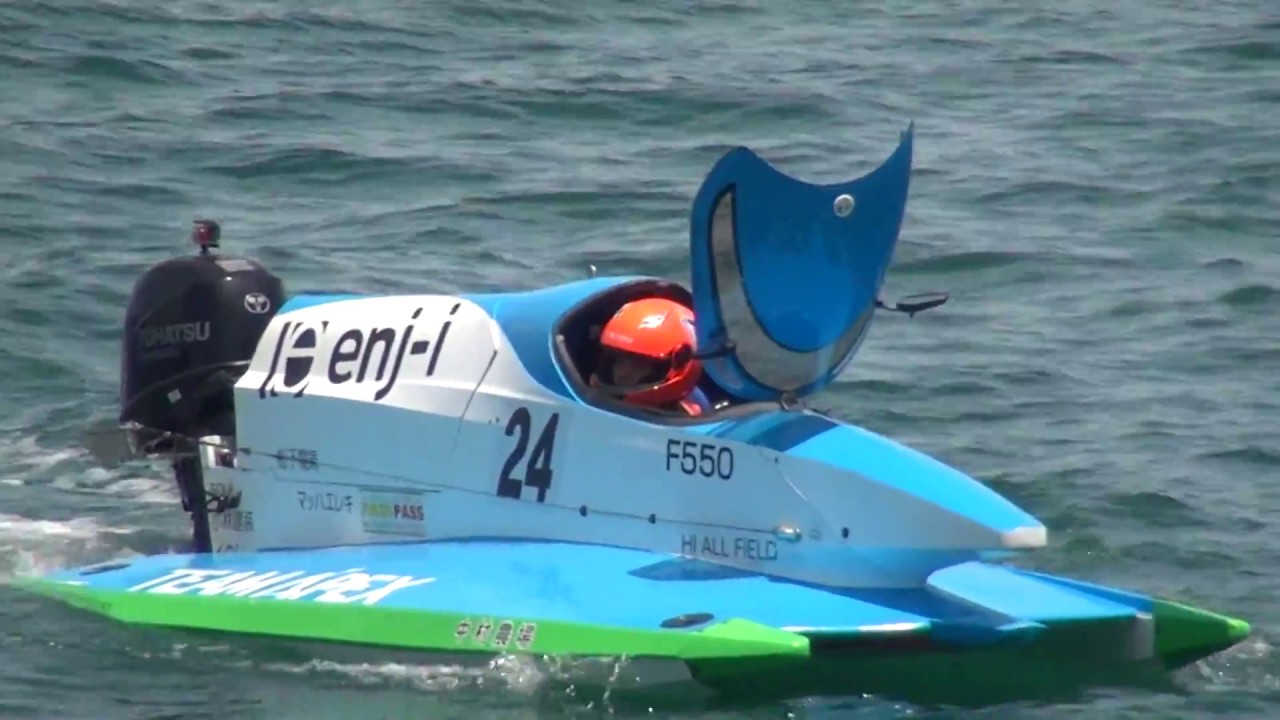 20-5-2018 JAPAN GRAND PRIX POWER BOAT RACE IN SHOODOSHIMA F-550 - YouTube