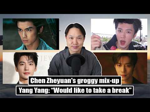 Leo Wu's The One/ Xiao Zhan's Infinite 10 Days/ Chen Zheyuan at YSL/ Yang Yang at Chow Tai Fook