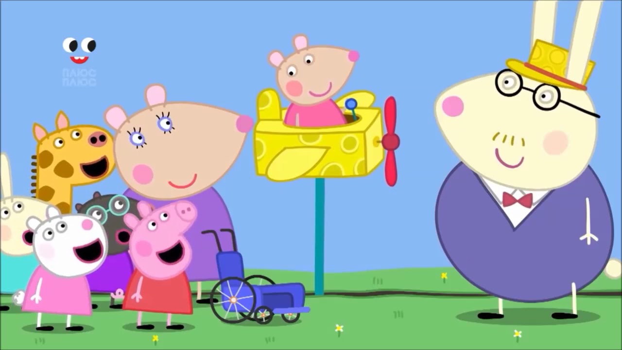 Peppa Pig Cheese World Mandy Mouse's Birthday - YouTube