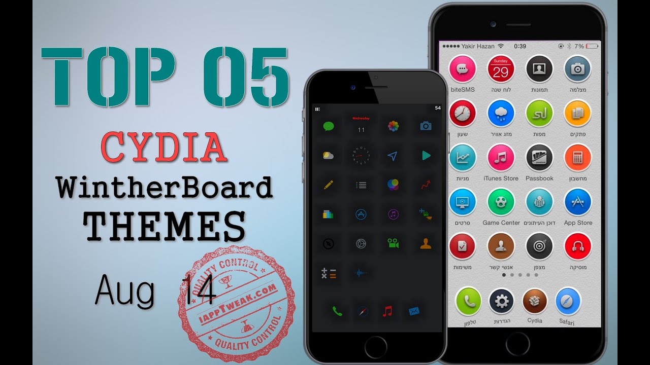 TOP 05 BRAND NEW CYDIA WINTHERBOARD THEMES FOR iOS 7 - AUG 2014 - YouTube