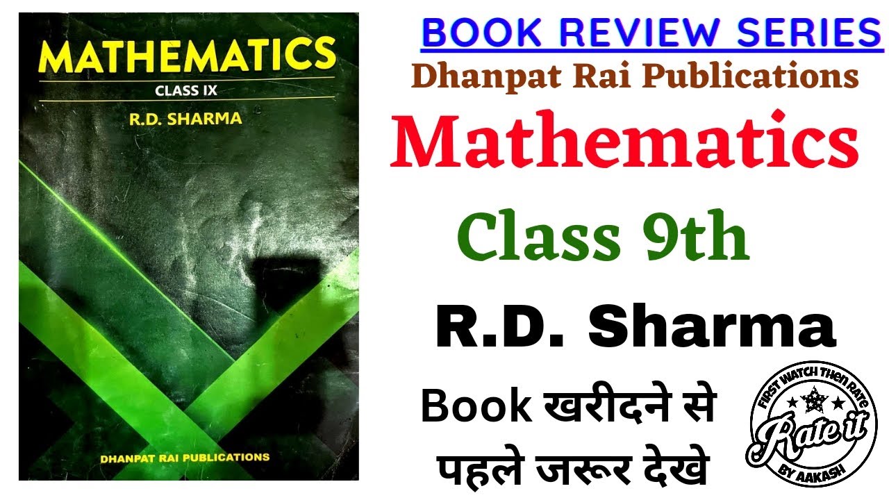 R D Sharma Class 9 Mathematics Book Review in Hindi | Class 9 Maths by ...