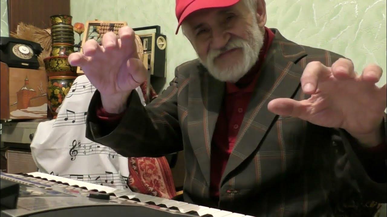 "СЕРДЦЕ КРАСАВИЦЫ..." ФАНТАЗИЯ Ф.В.ГИНЗБУРГА.МУЗЫКАЛЬНАЯ ПОДДЕРЖКА ...