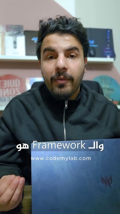 Programming language vs. framework #flutter #framework #dart # ...