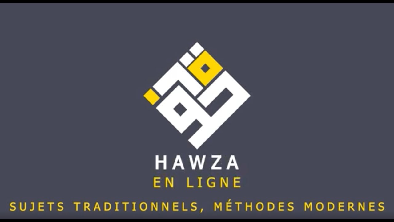 Introducing Hawza Online French | Présentation de la Hawza En Ligne ...