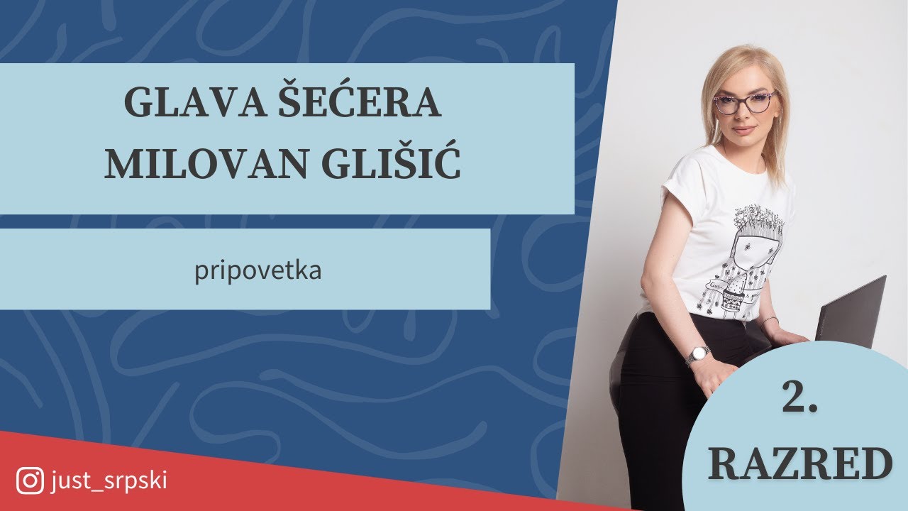 Glava šećera Milovan Glišić - YouTube