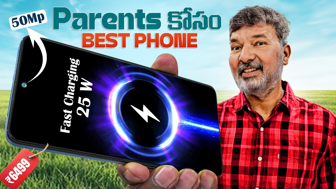 Best SmartPhone for Parents 😍 Samsung Galaxy M05 - YouTube