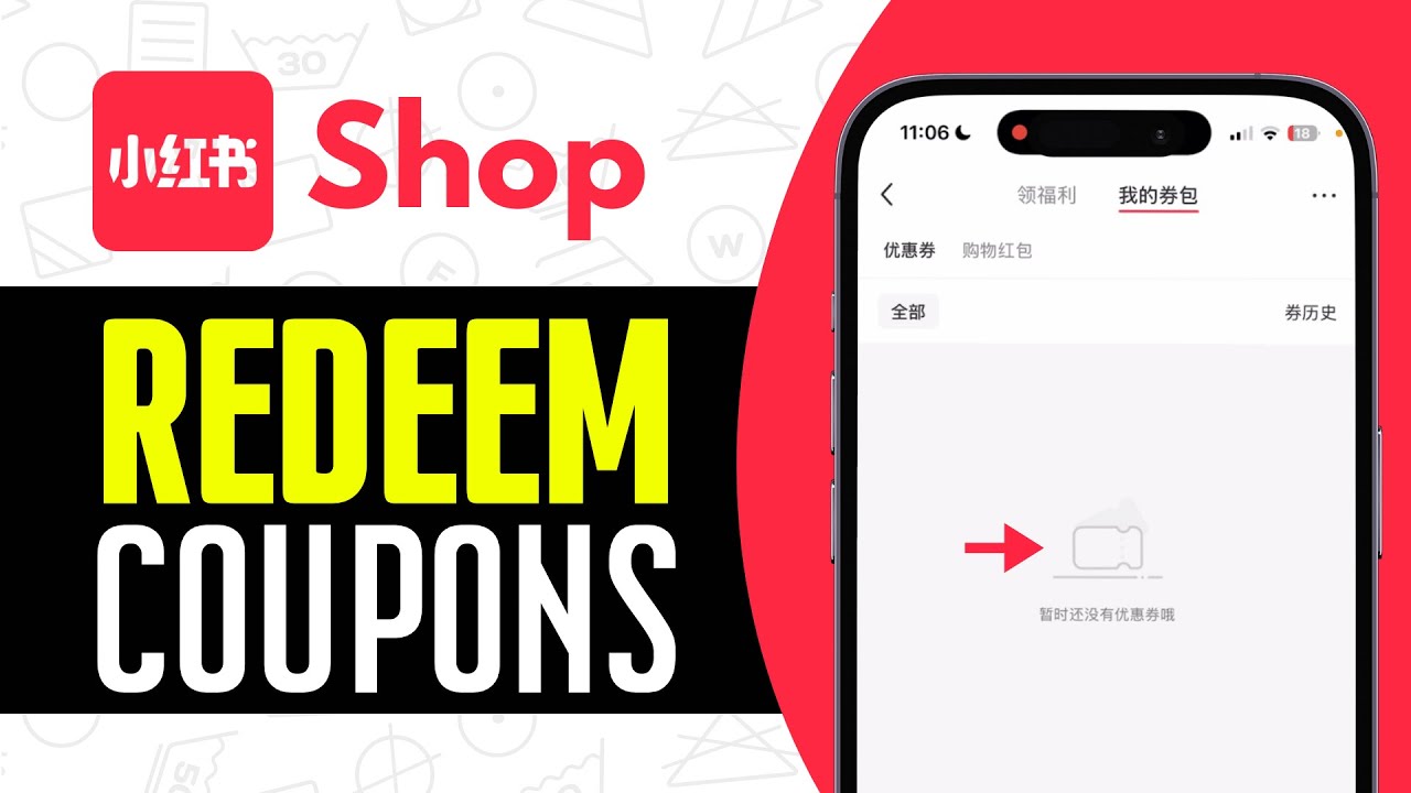 How to Use Coupons in RedNote Shop - Redeem Coupons on RedNote - YouTube