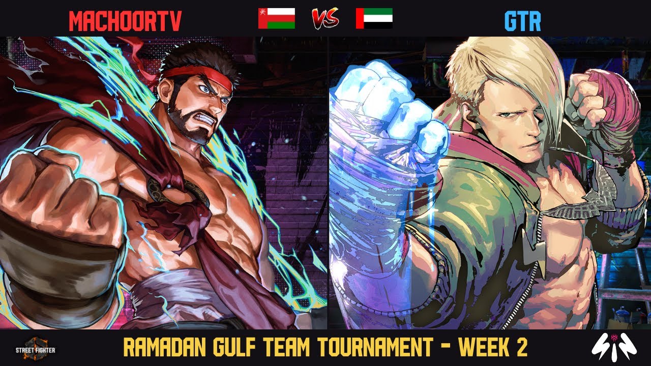 MachoorTV VS GTR [Oman VS Emirates #2] - YouTube