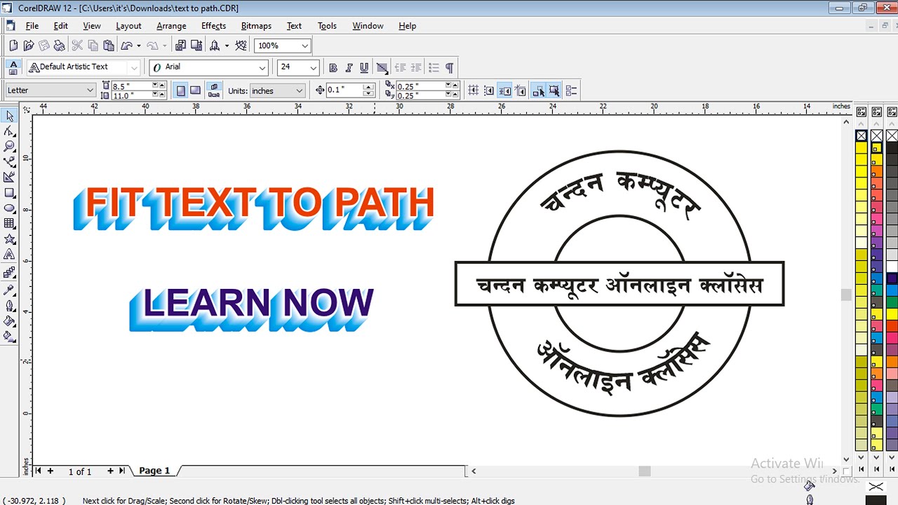 How to Use Fit text to path in coreldraw | marksheet arc design | by ...