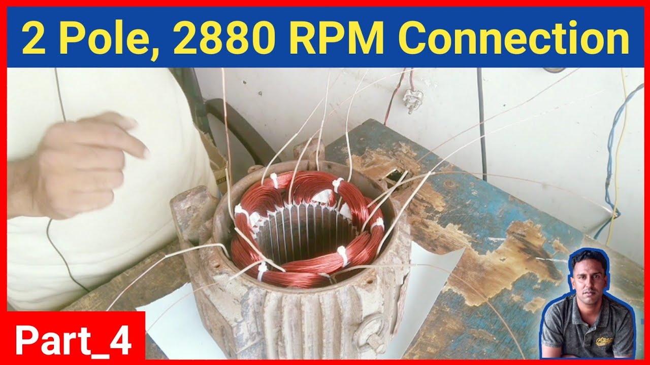 2880 RPM Three phase motor connection | Part_4 | Meraj Engineer Perfect ...