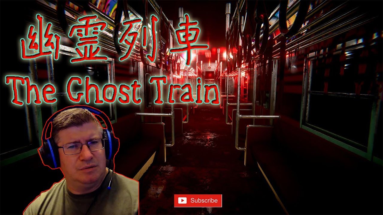 Japanese Horror - The Ghost Train - Full Game - YouTube