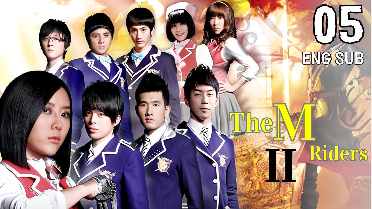 【ENG SUB】🧙🏻The M riders II🗡️EP05 | Wizard Adventure Story | Kids drama ...