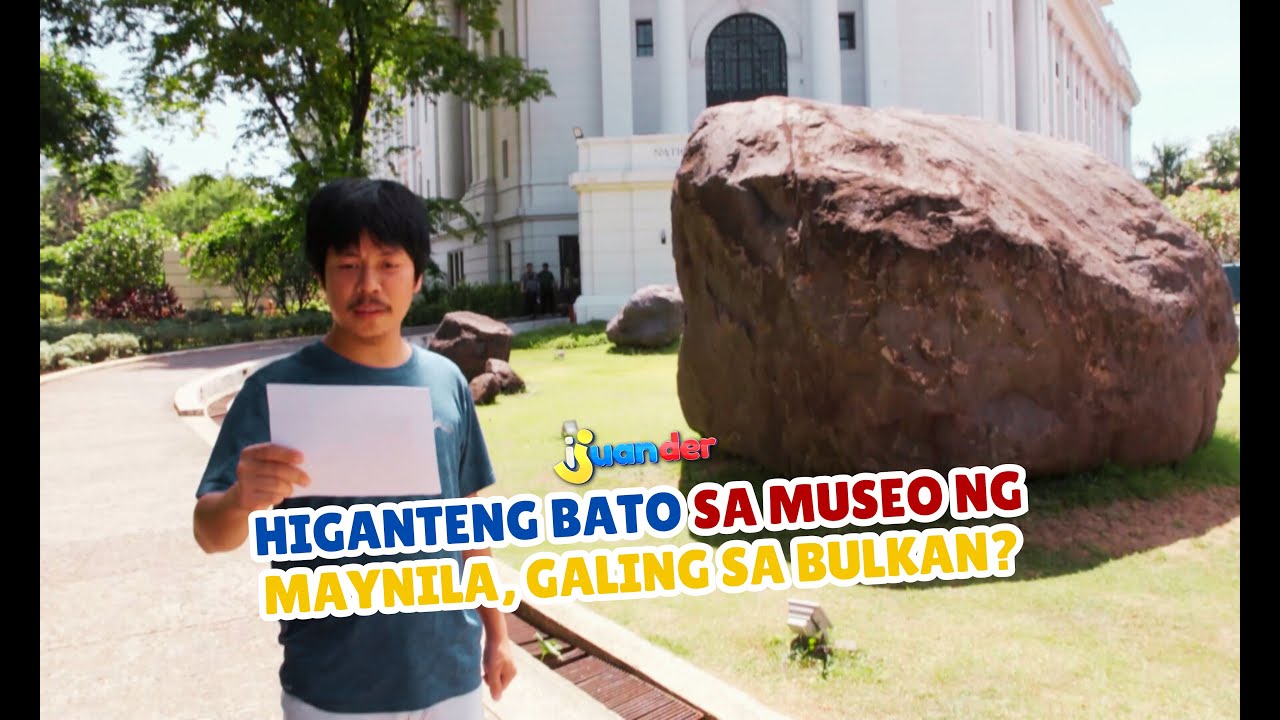 Higanteng bato sa museo ng Maynila, galing sa bulkan? | I Juander - YouTube