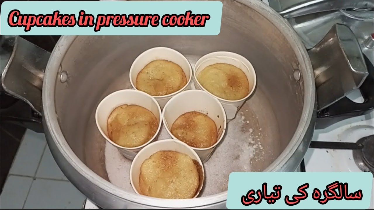 How to make cupcakes in pressure cooker | cupcakes in disposable cups ...
