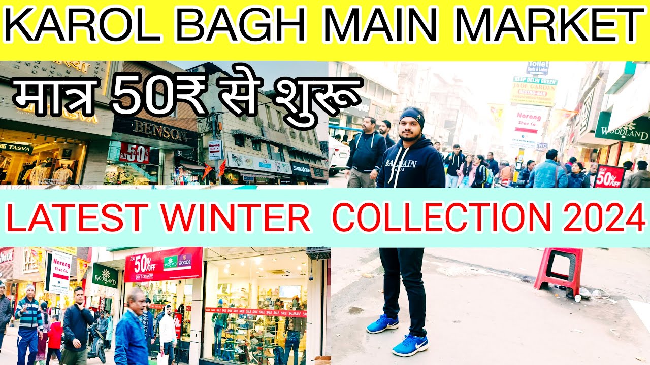 Karol Bagh Monday Market 2024 | Karol Bagh Market Winter Collection ...