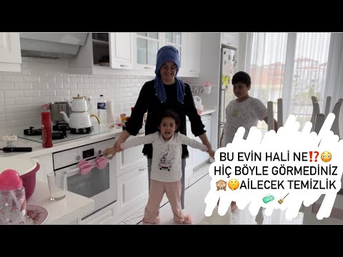 BU EVİN HALİ NE ⁉😳 HİÇ BÖYLE GÖRMEDİNİZ 🙈🤫 AİLECEK TEMİZLİK 🧹🧼 TEMİZLİK VLOG