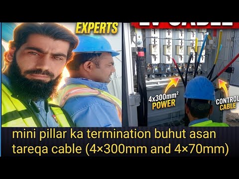 mini pillar terminatian | 4×300mm and 4×70mm |lvmvskills. - YouTube