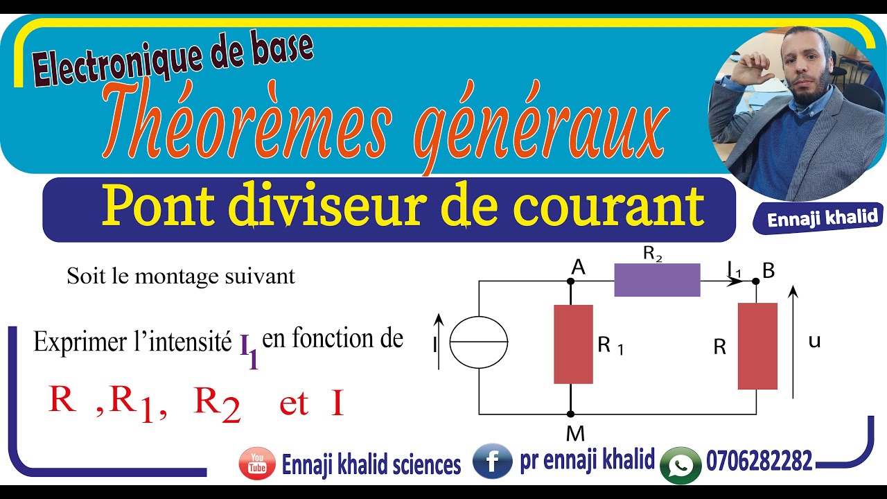 Pont diviseur de courant exercice1 - YouTube
