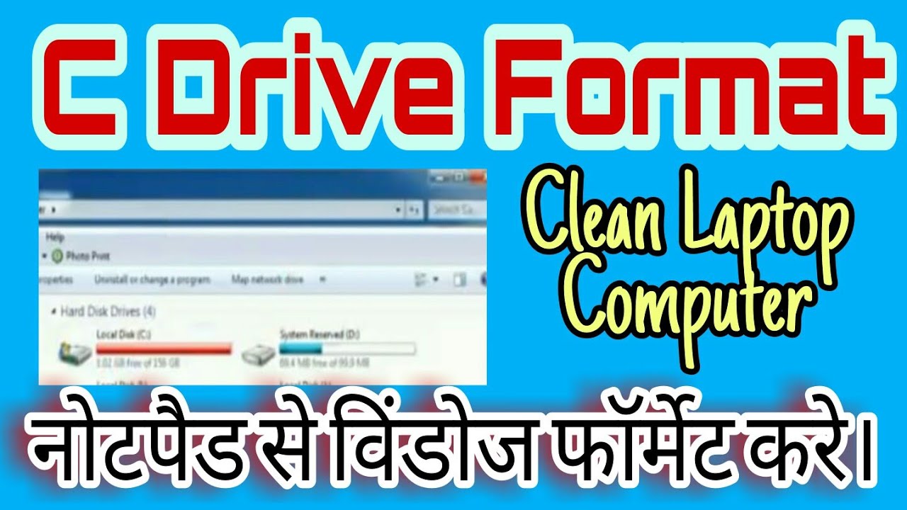 How To Format Windows 7 Without CD With USB In Hindi Windows Kaise how-to-format-windows-7-without-cd-with-usb-in-hindi-windows-kaise