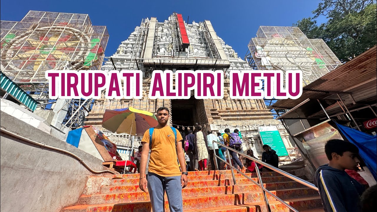 Alipiri Metlu Tirupati - YouTube