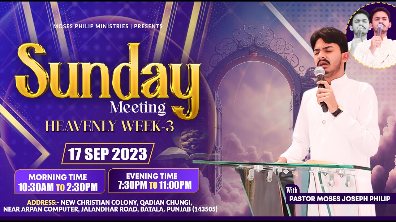 SUNDAY EVENING (DELIVERANCE HEAVENLY WEEK - 3) || (17-09-2023) || MOSES ...