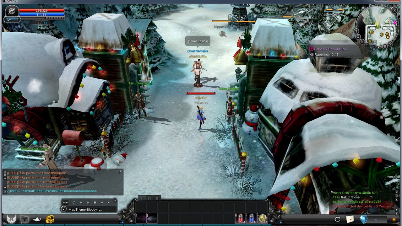 CABAL EXTREME - Colony of Snow และ Ice - YouTube