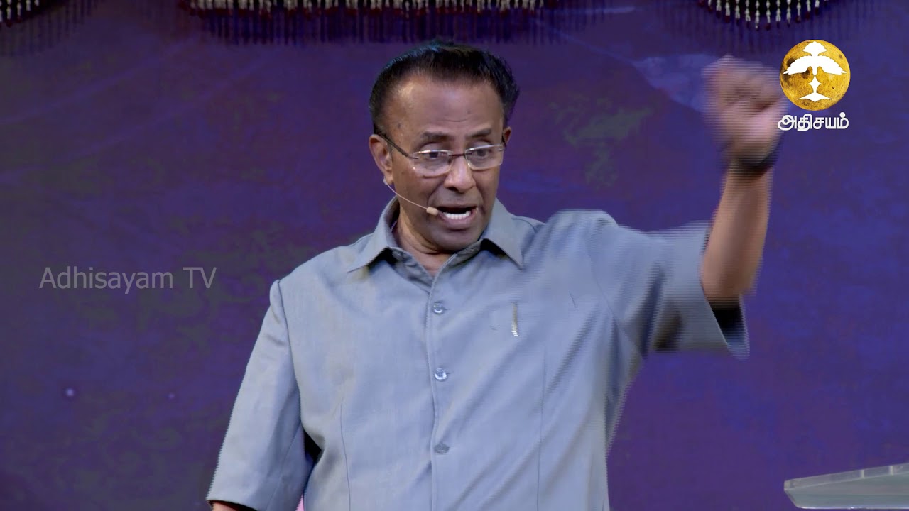 ADHISAYAM TV || Message: Rev.D.Mohan || NLAG CHENNAI || 15/07/2020 ...