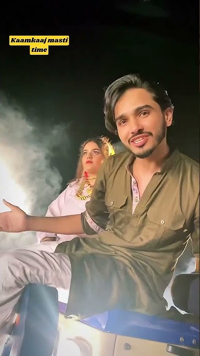 kaamkaaj masti time #kaamkaaj #devender_ahlawat #shorts - YouTube