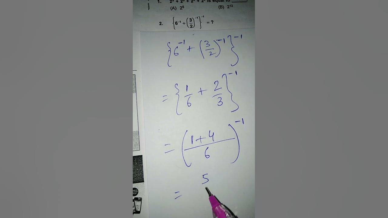 NSTSE Class 7 Question Paper Practice YouTube nstse-class-7-question-paper-practice-youtube