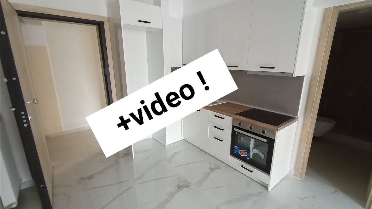 ΚΩΔΙΚΟΣ 111329! ΠΛΗΣΙΟΝ , ΠΕΤΡΟΥ ΣΥΝΔΙΚΑ ΜΕ ΑΛΕΞΑΝΔΡΕΙΑΣ! ΠΩΛΕΙΤΑΙ ...